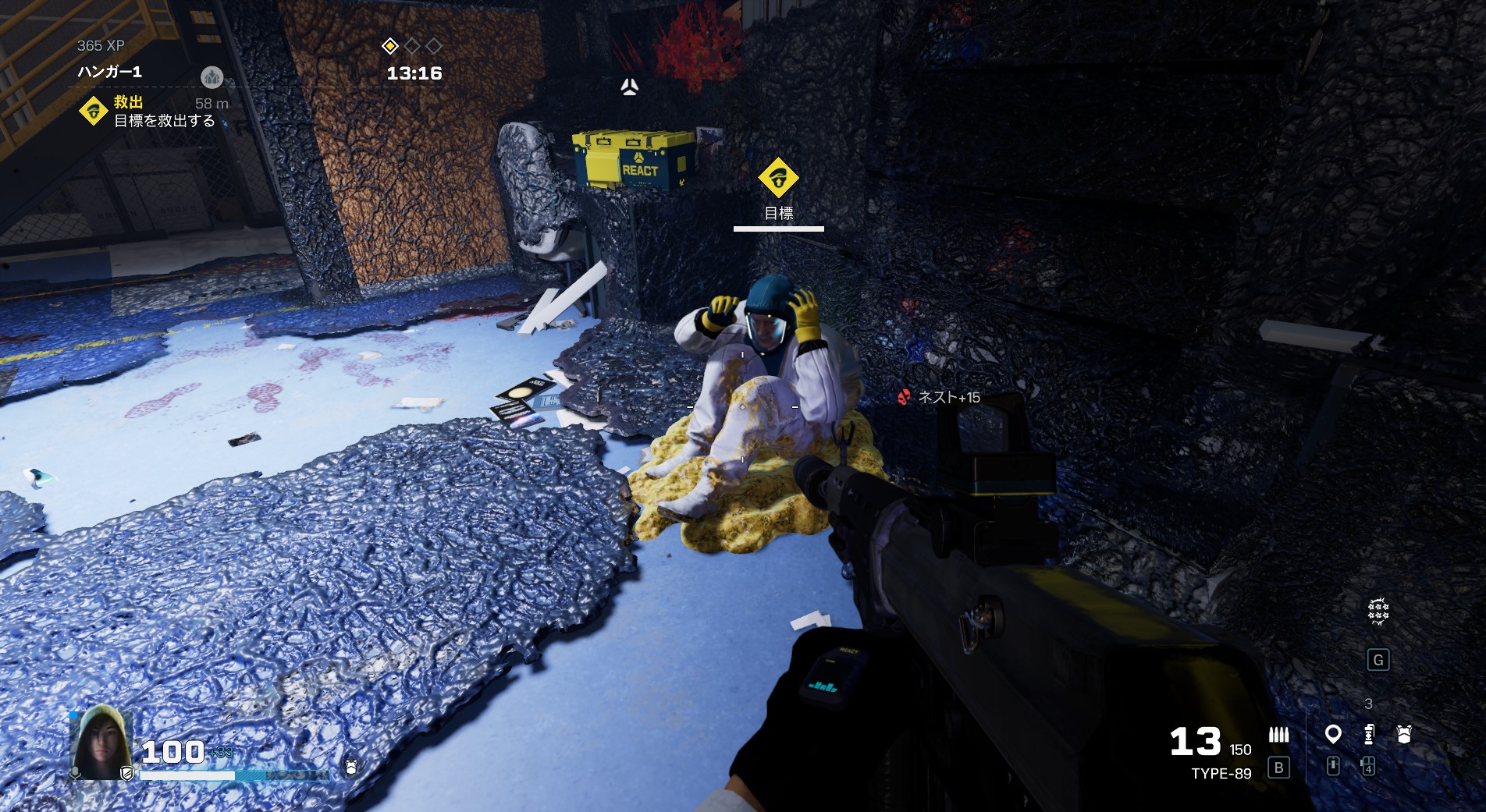 【R6E】全ミッション攻略法！おススメのオペレーターもご紹介【レインボーシックス エクストラクション】 | あおいろのブログ